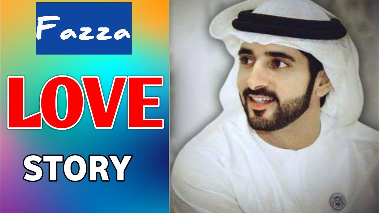 Fazza Love Story |love story of fazza |sheikh hamdan love story of wife ...