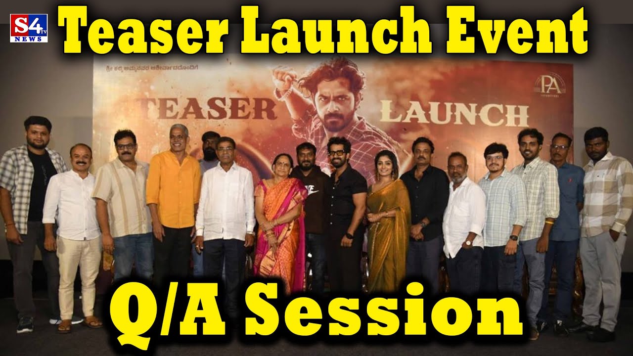 Kothalavadi Movie Teaser Launch Event Q/A Session | Pruthvi Ambaar ...
