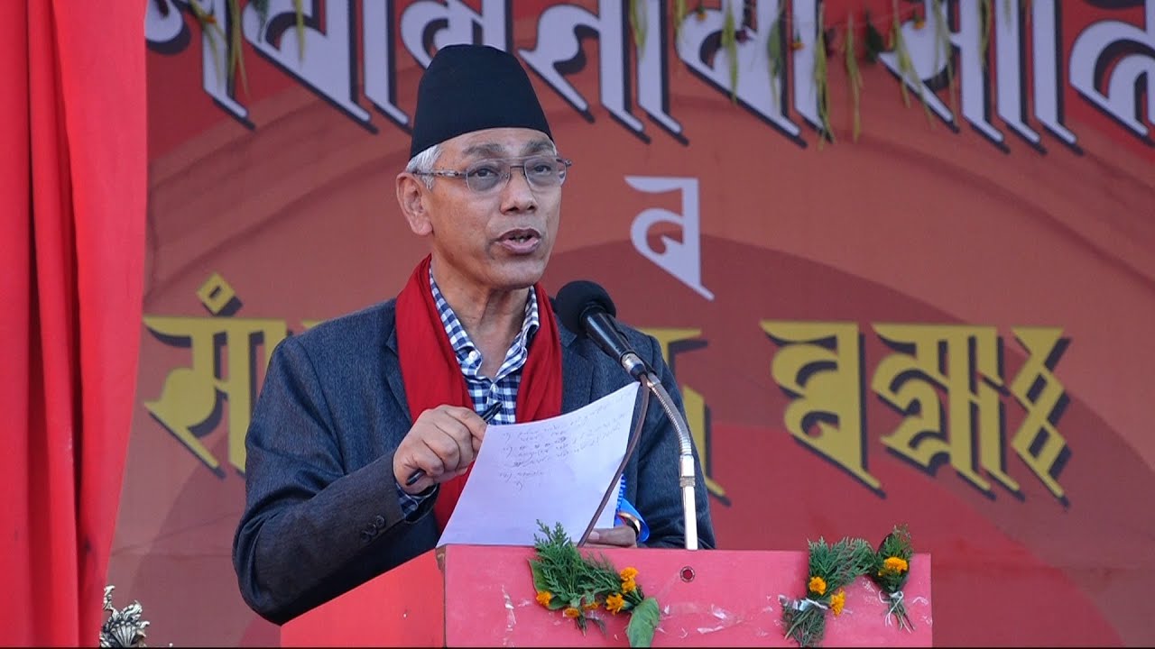 Prem Suwal/Secretary NWPP/ प्रेम सुवाल/42 Tamunjya/Bhadagaun Television ...