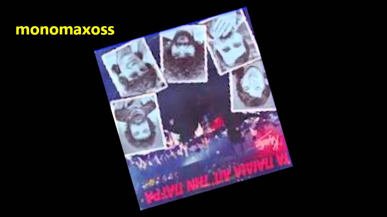 ΛΑΙΚΟ ΤΣΑ ΤΣΑ-ΤΑ ΠΑΙΔΙΑ ΑΠΟ ΤΗΝ ΠΑΤΡΑ - YouTube