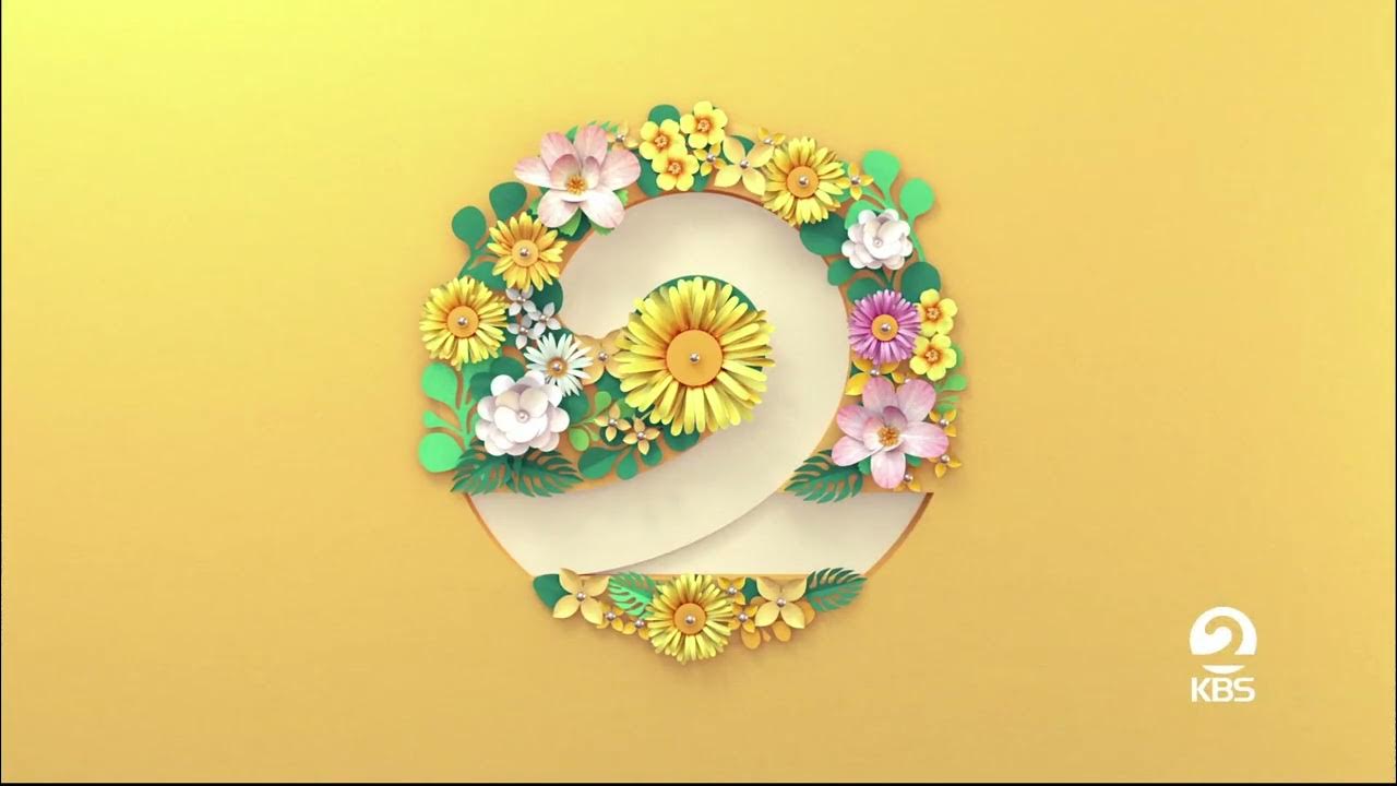 2023 KBS2TV 로고아이디 봄꽃 - YouTube