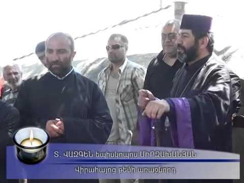 The choir of Oshakan village in Javakhk