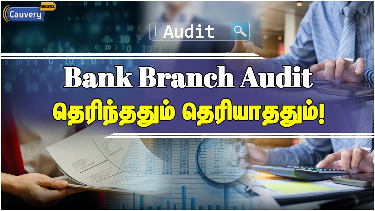 Importance of Bank branch audit | Anna Nagar study circle | CA Vijay ...
