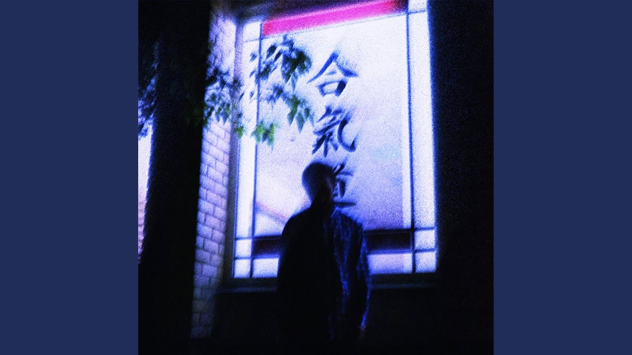 Flatliner (Remix) - YouTube