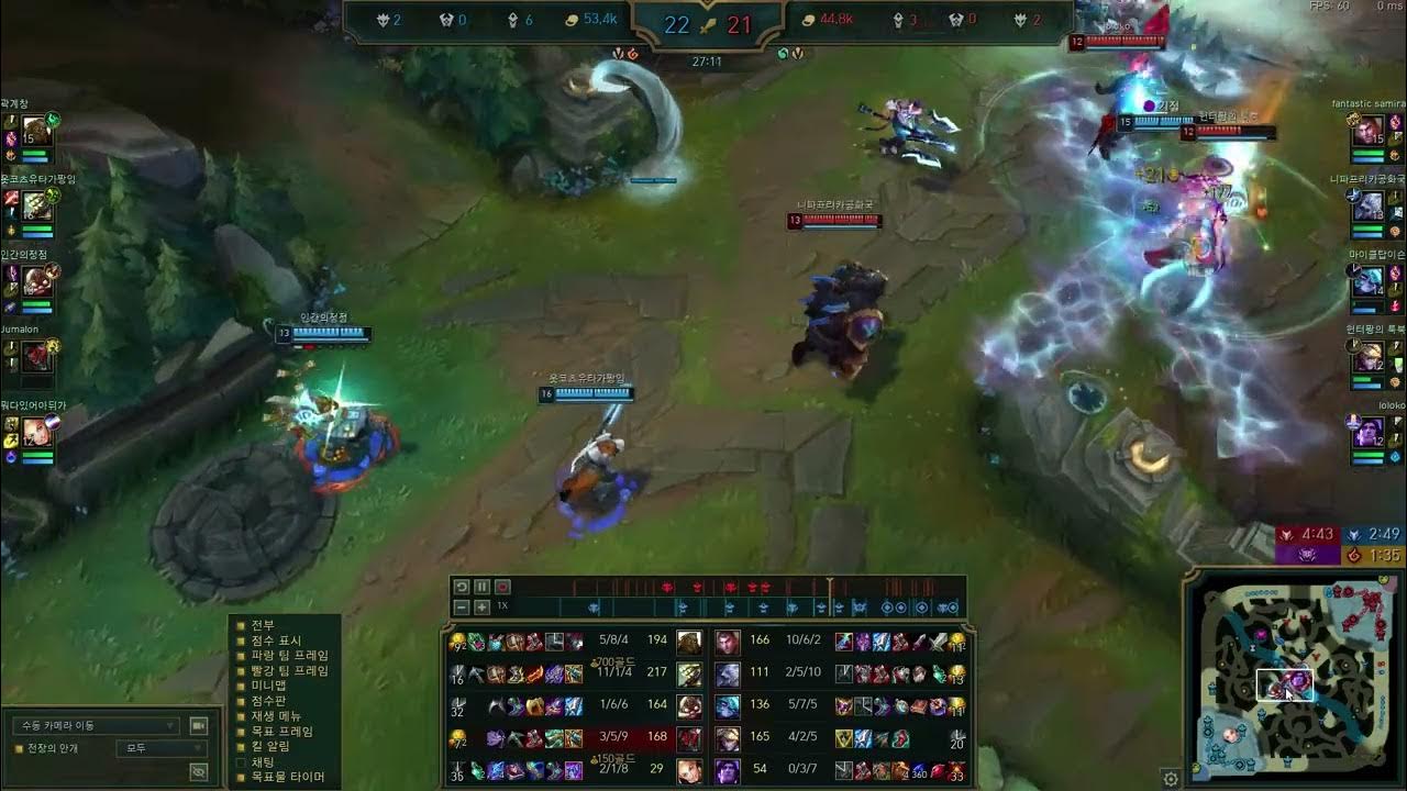 5킬10뎃인데 opgg MVP인 이유 미드코르키 vs벡스 - YouTube