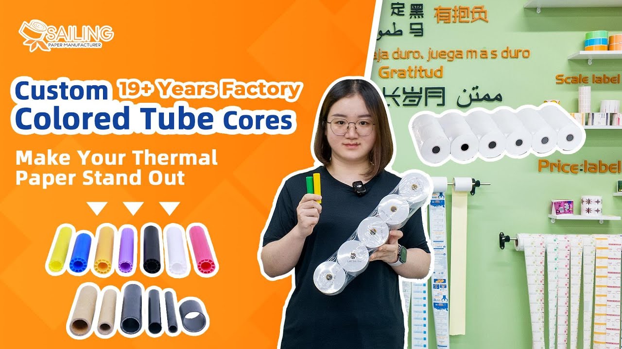 Custom Colored Tube Cores | Enhance Your Thermal Paper Branding - YouTube