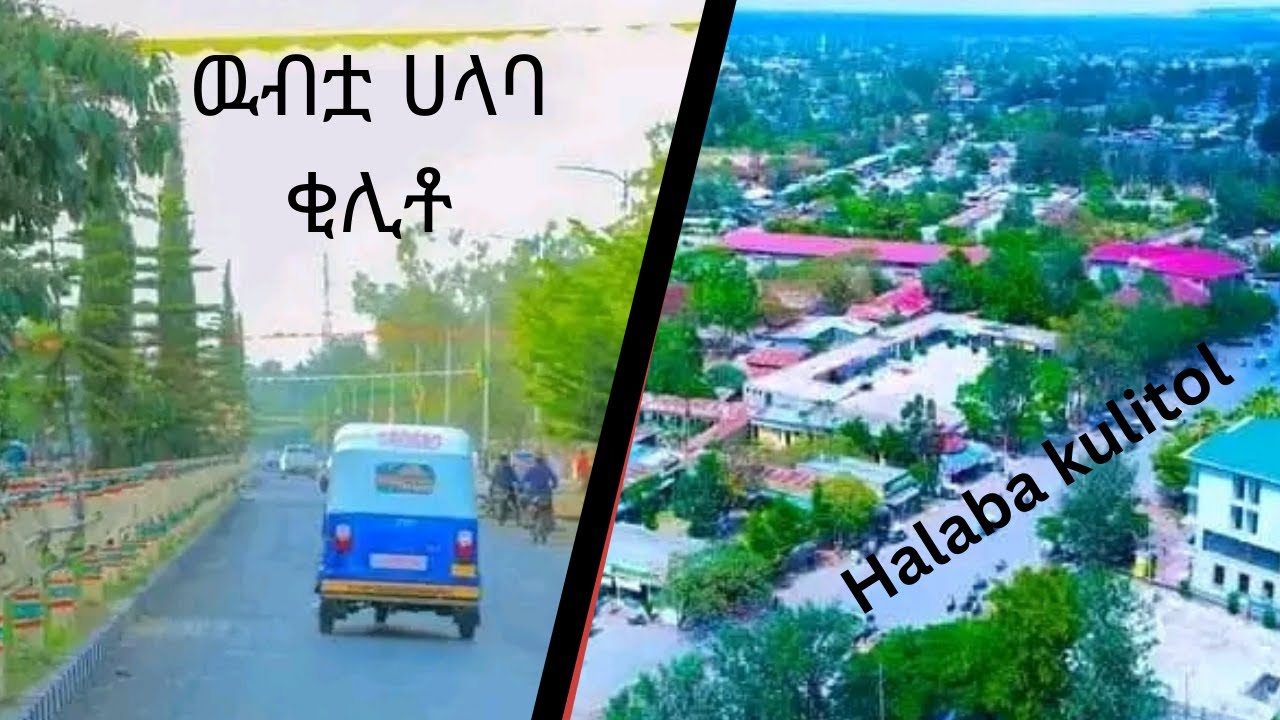 The Capital City Of Halaba is Kulito - YouTube
