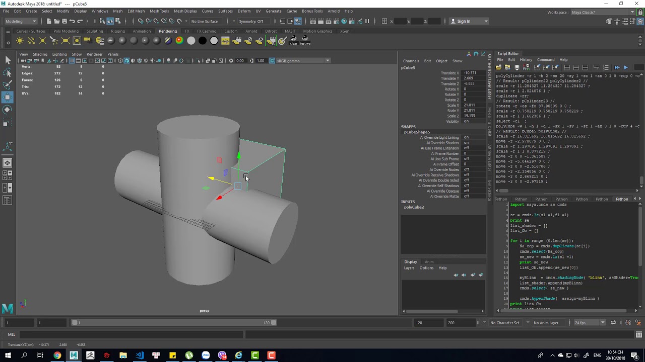Wip Weld Tool - YouTube
