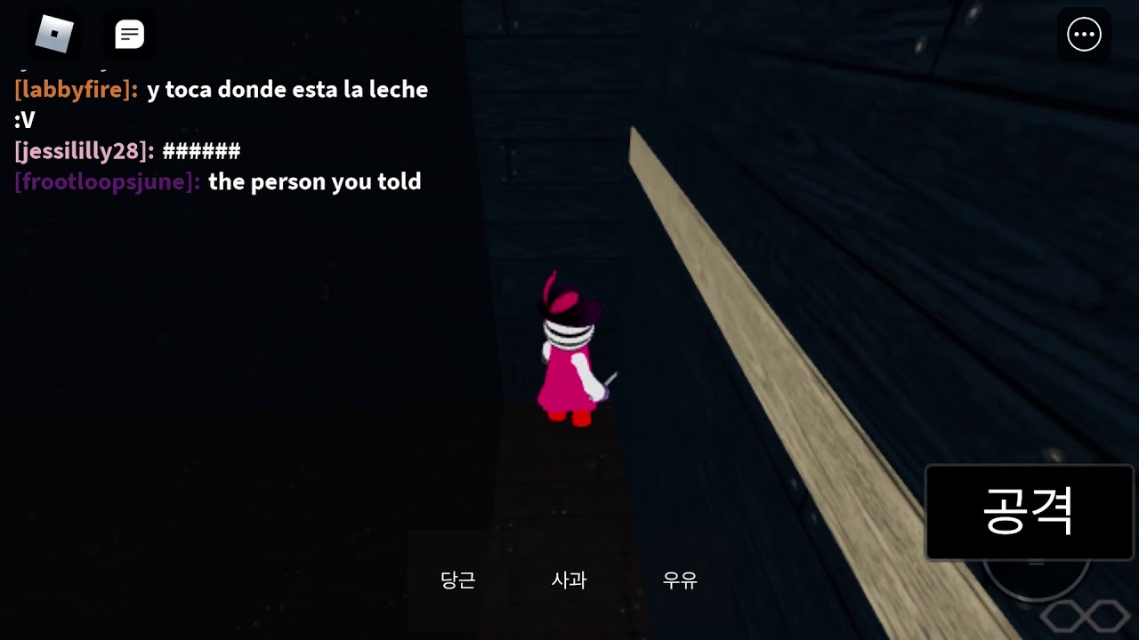 How to get Withdrawal TSP Pandy and Crobby in Koren Piggy RP - YouTube