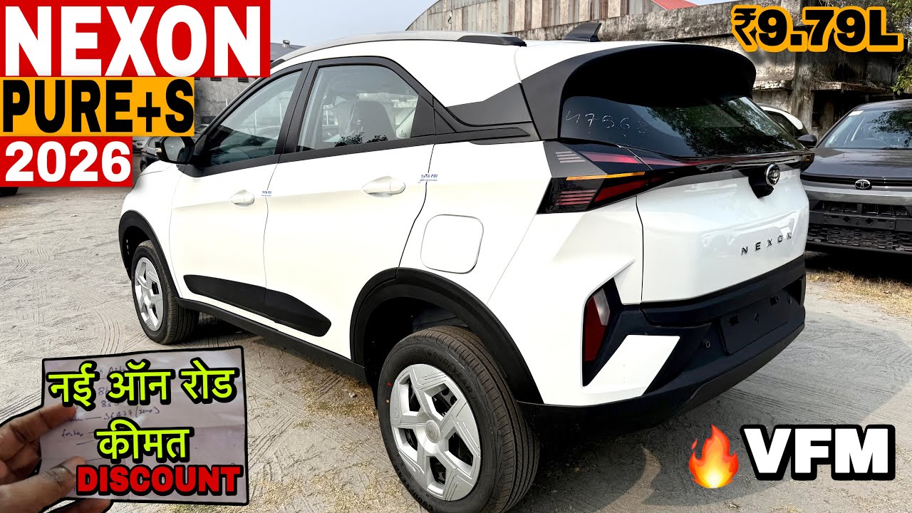 All New Tata Nexon Pure Plus S 2025 Model Nexon Base Model OnRoad ...