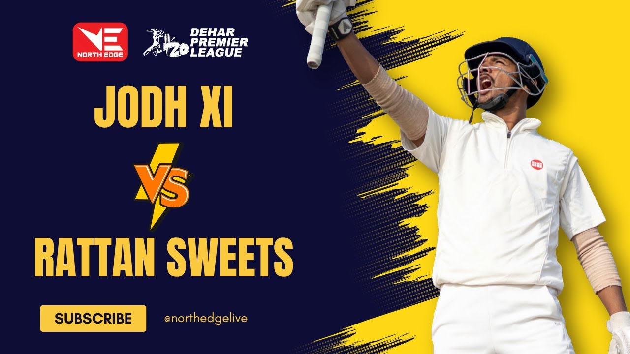 🔴 DPL Season 12 | Live Telecast | Jodh XI VS Rattan Sweets. - YouTube
