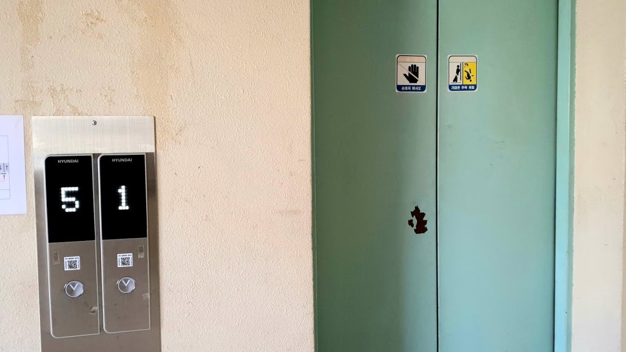 [2020 WBLX-PWM] (교체후) 서울시 강남구 개포우성4차아파트 현대엘리베이터 WBLX-PWM (9동) - YouTube