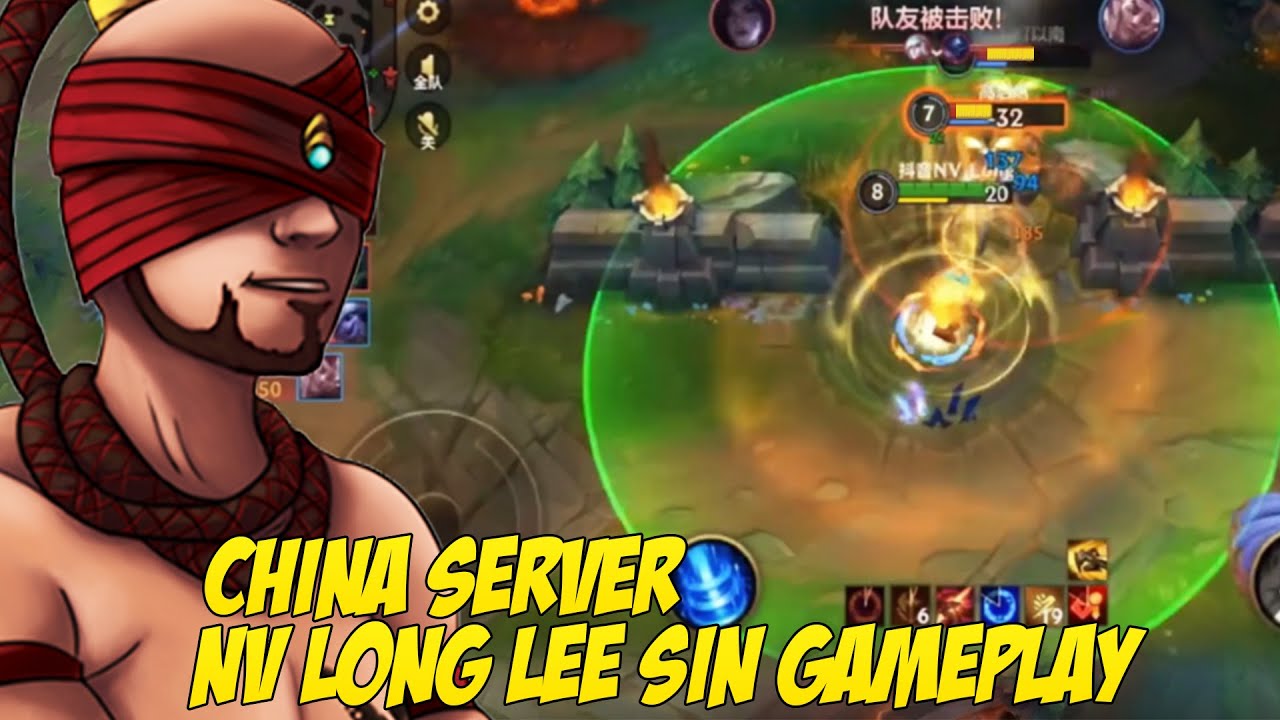 NV LONG LEE SIN GAMEPLAY IN CHINA SERVER - WILD RIFT LEE SIN - YouTube