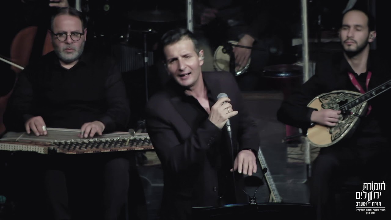 Ζιγκουάλα | Ziguala- Feat. Tom Cohen and Dimitris Basis - YouTube