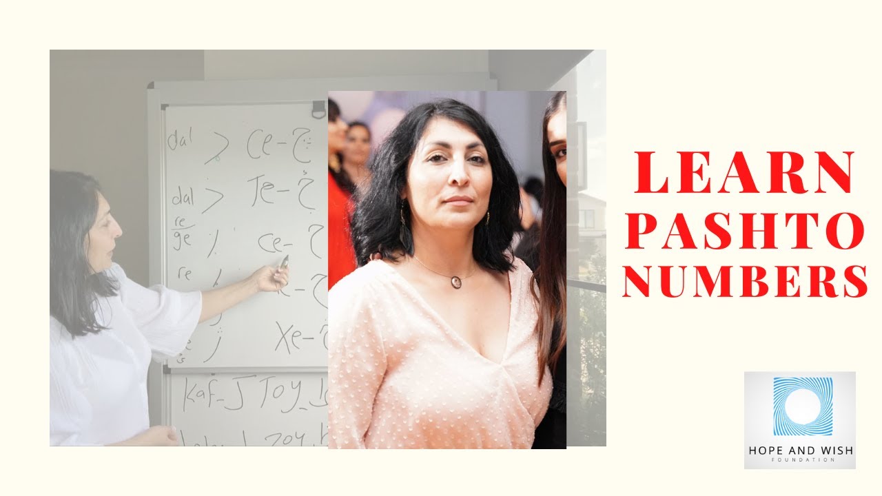 Learn Pashto Numbers | How to say numbers 0-20 Pashto - YouTube