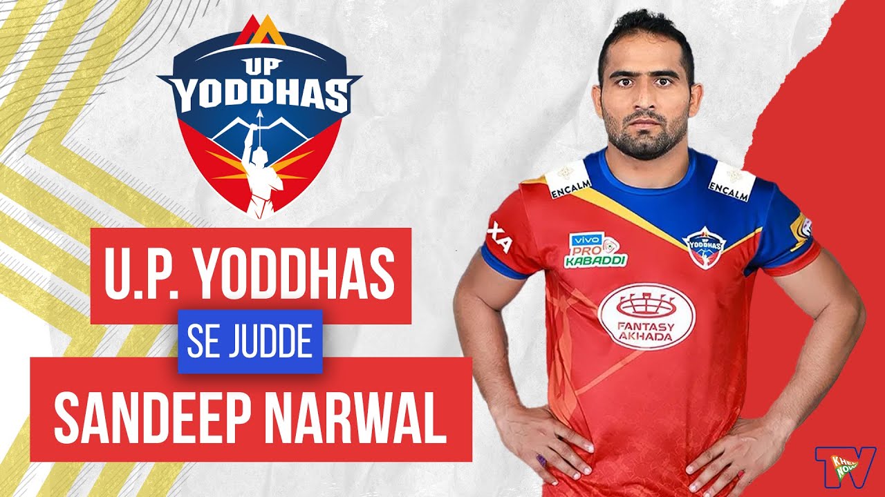 Sandeep Narwal is back in Pro Kabaddi | PKL 9 News - YouTube