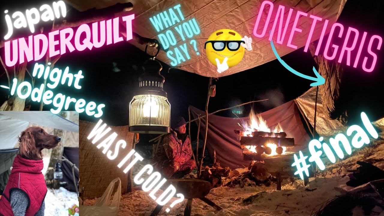 ONETIGRIS UNDER QUILT HAMMOCK SURVIVAL CAMPING ・BUSHCRAFT JAPAN - YouTube