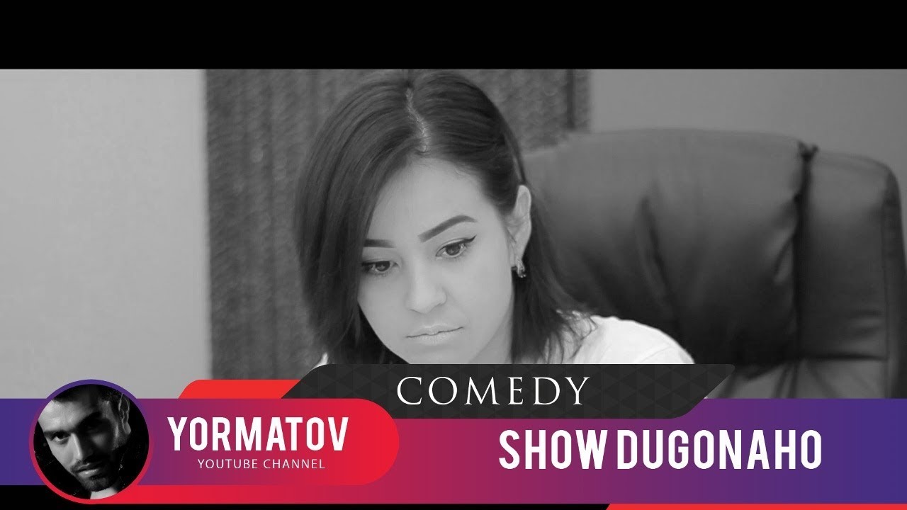 БОМБА "ДУГОНАХО" | "DUGONAHO" | "Скетч-шоу" - Сезон 4. Выпуск / 6 - YouTube