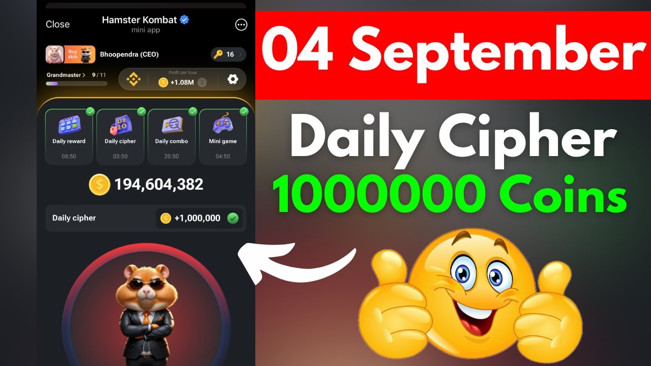 hamster kombat daily cipher today 1m coins | cipher code today | daily ...