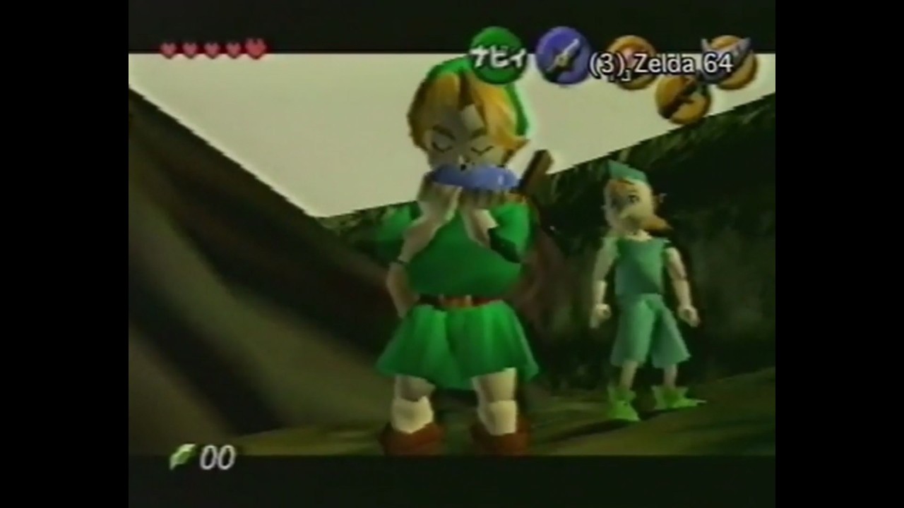 Ocarina of Time - Space World '97 B-roll Compilation - YouTube