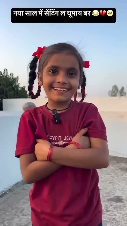 Setting ke Chakkar #cgcomedyvideo #cgcomedy - YouTube