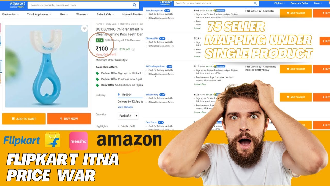 75 sellers mapping in single product | how to mapping on flipkart | how ...