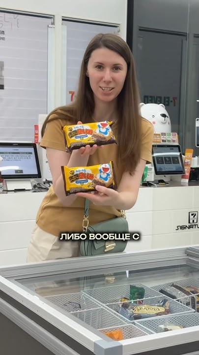 Корея не такая уж и безопасная! Как в Корее борются с воровством ...