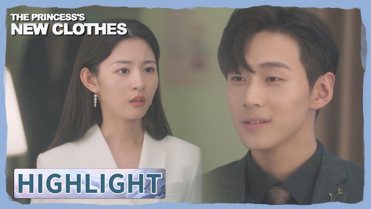 Highlight | The princess was jealous. | The Princess's New Clothes ...