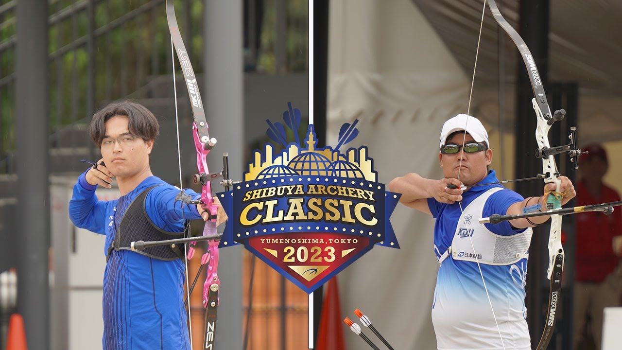 Shibuya Archery Classic2023 - Men's Recurve Gold - YouTube