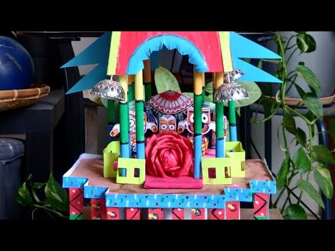 Making of Rath for Ratha Yatra...#diycrafts #jagannath #jagannathtemple ...