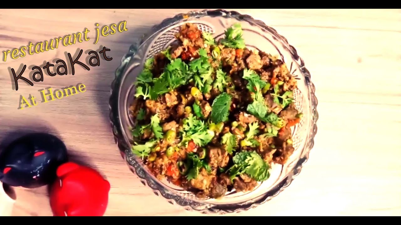 KATA KAT - BAKRA EID SPECIAL RECIPE - RESTAURANT STYLE - YouTube
