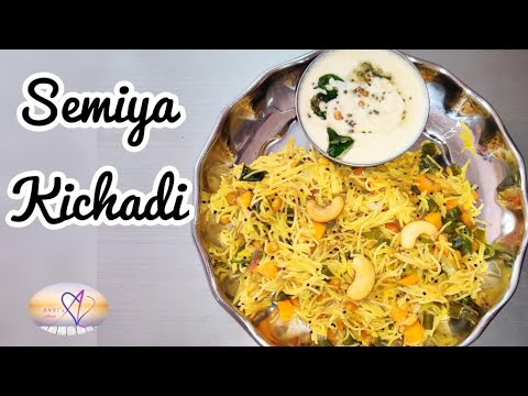 Semiya Kichadi Recipe| Semiya Upma| Vermicilli Upma Recipe| Instant Breakfast Recipe - YouTube