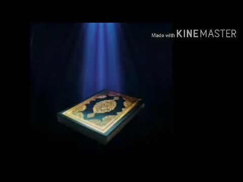 Al Ruqyah Al Shariah full by Sheikh Mishary Rashid Al Afasy Rukia who ...