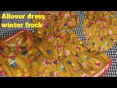 Tree Chunat baby frock || all over baby frock || stich frock || stich ...