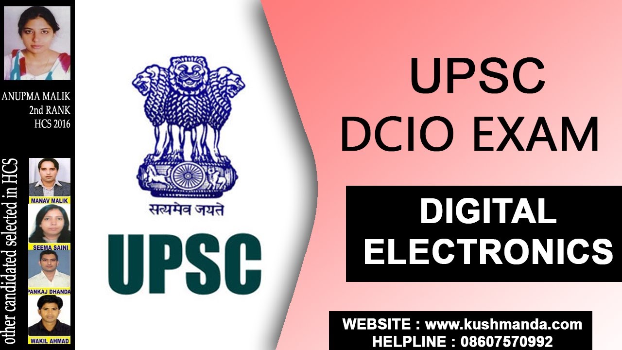 DCIO EXAM DIGITAL ELECTRONICS part 2 - YouTube