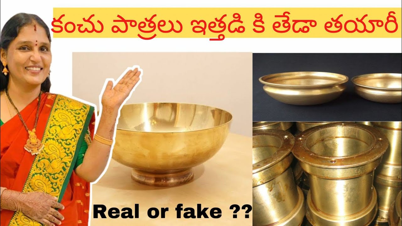 Difference Between Bronze And difference-between-bronze-and
