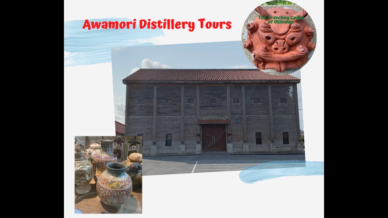 Awamori Distillery Tours - YouTube