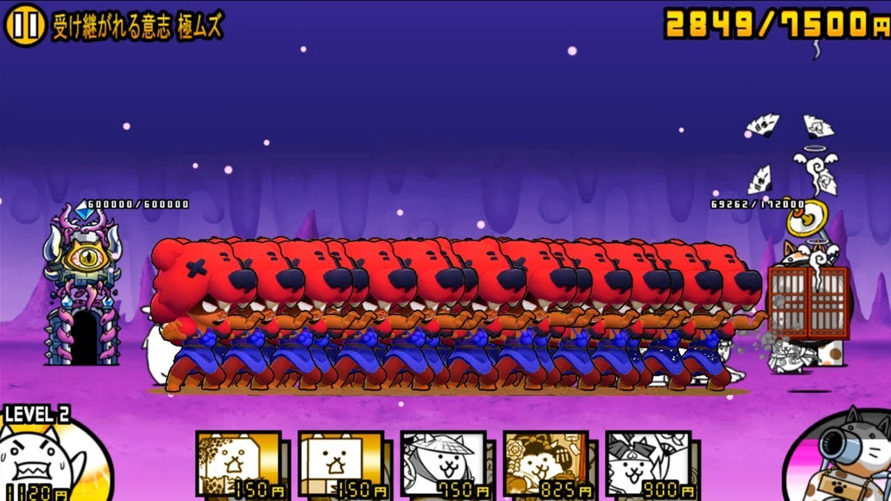 냥코대전쟁 브롤 스타즈 니타의 습격! The Battle Cats Brawl Stars Nita ATTACK, にゃんこ大戦争 新 ...