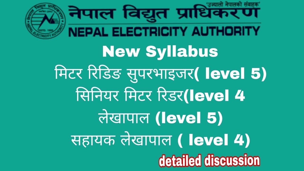 Nepal electricity authority | NEA new syllabus | Syllabus Discussion ...