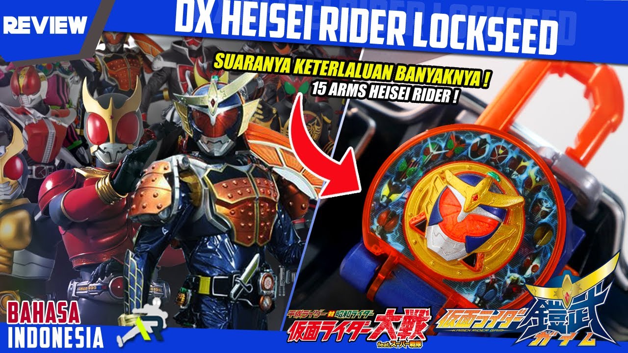 REVIEW - DX HEISEI RIDER LOCKSEED | 平成ライダーロックシード [Kamen Rider Gaim] DX ...