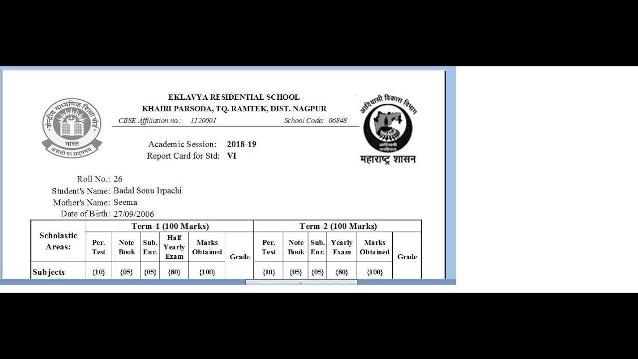 CBSE SIMPLE REPORT CARD EXCEL SOFTWARE (STD: VI-VIII)_2018-19 - YouTube