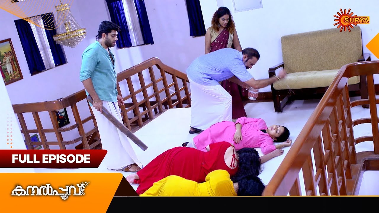 Kanalpoovu - Full Episode | 24 Sept 2024 | Surya TV Serial - YouTube