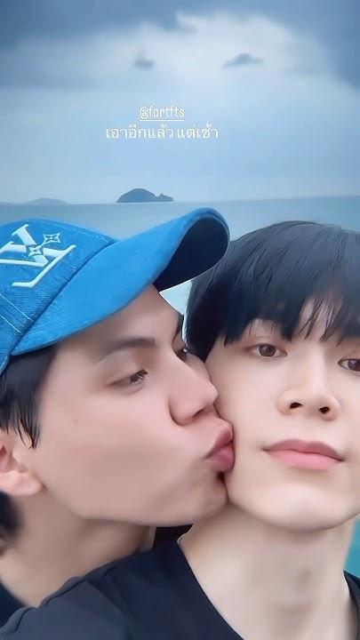 These two🥺🌊 #fortpeat #fortfts #peatwasu #thaibl #loveseatheseries #loveintheair #bl - YouTube
