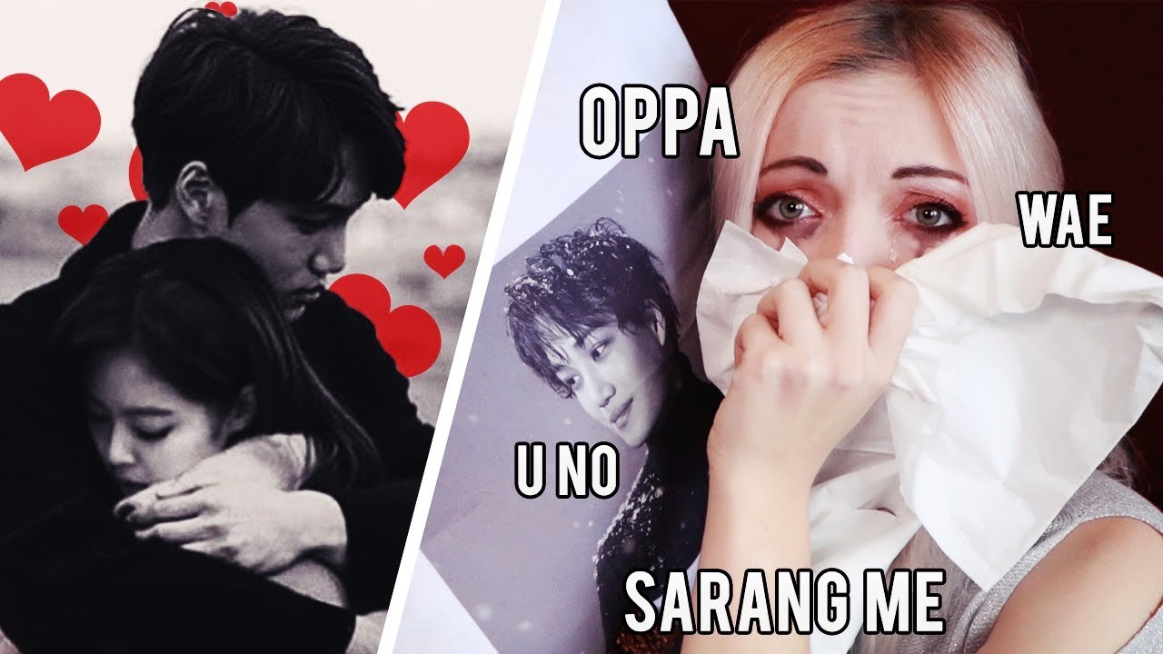 MY BIAS HAS A GIRLFRIEND! Ottokae?! - YouTube