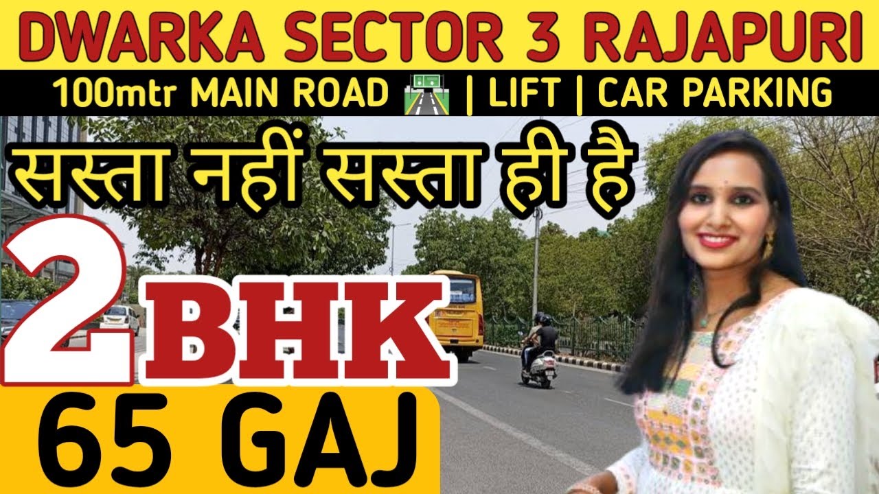 Rajapuri Near By Dwarka Sec-3 ( 100mtr Main Road ) 65 Gaj | 2 BHK Flat ...