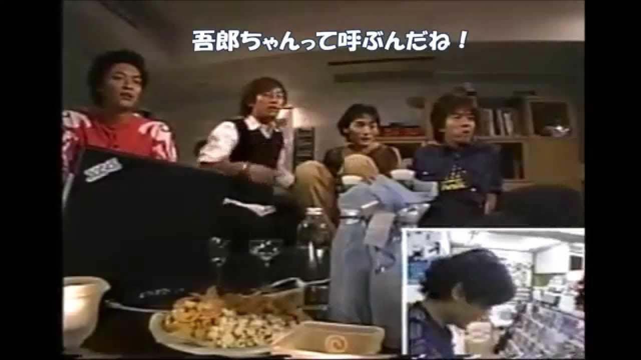 『吾郎ちゃん呼びに嬉しそうな中居くん』SMAP 2000 - YouTube