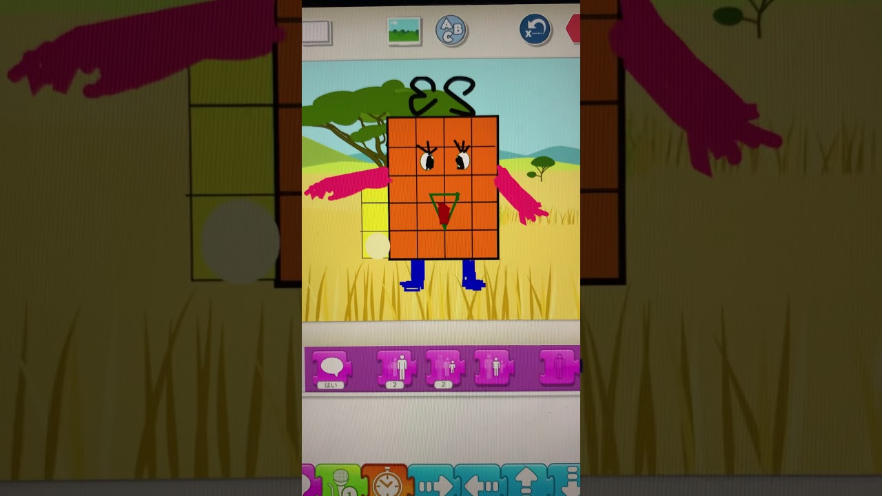 it can be Numberblock 23 ？ - YouTube