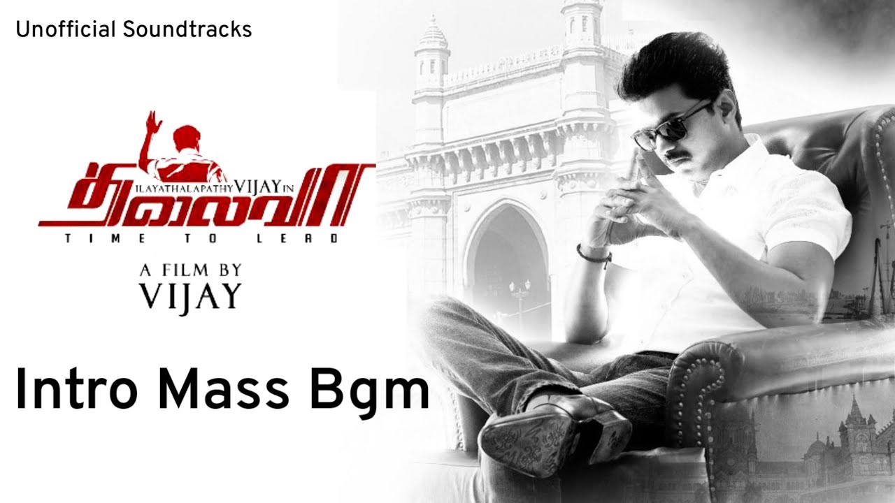 Vijay Mass Stills In Thalaiva VIJAY FANPAGE: Thalaivaa HD Stills