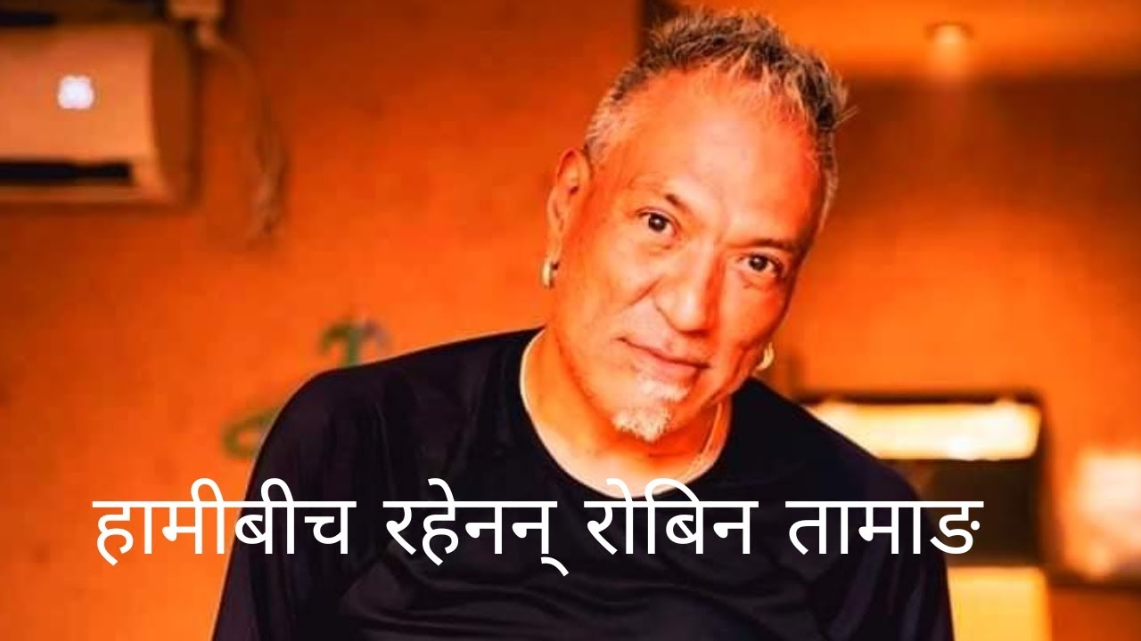 Robin Tamang Death 😭 || Legend || Rock Singer Robin Tamang|| Nepali gem ...