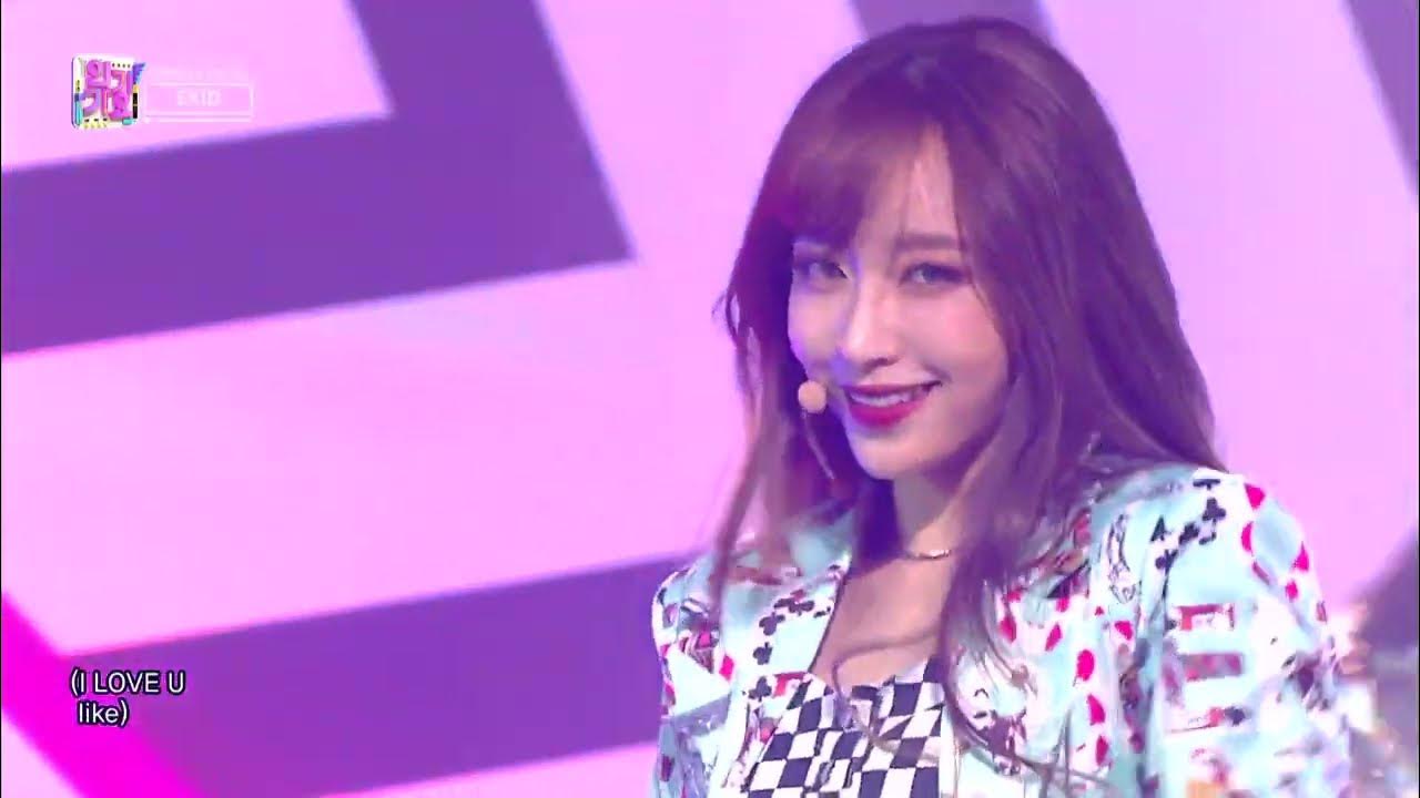 [인기가요] COMEBACK SPECIAL : EXID-알러뷰 - YouTube